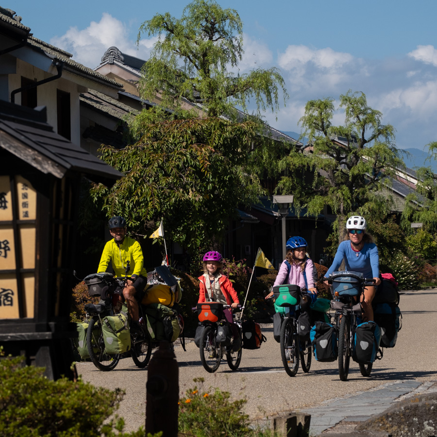 LAST VIDEO: JAPAN part 1